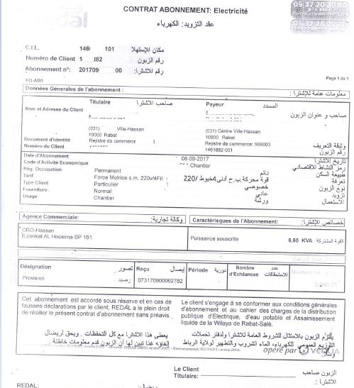 Contrat d'abonnement