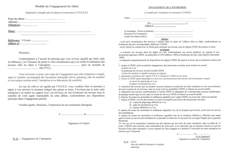 01 - Engagement ONEE-Rabat