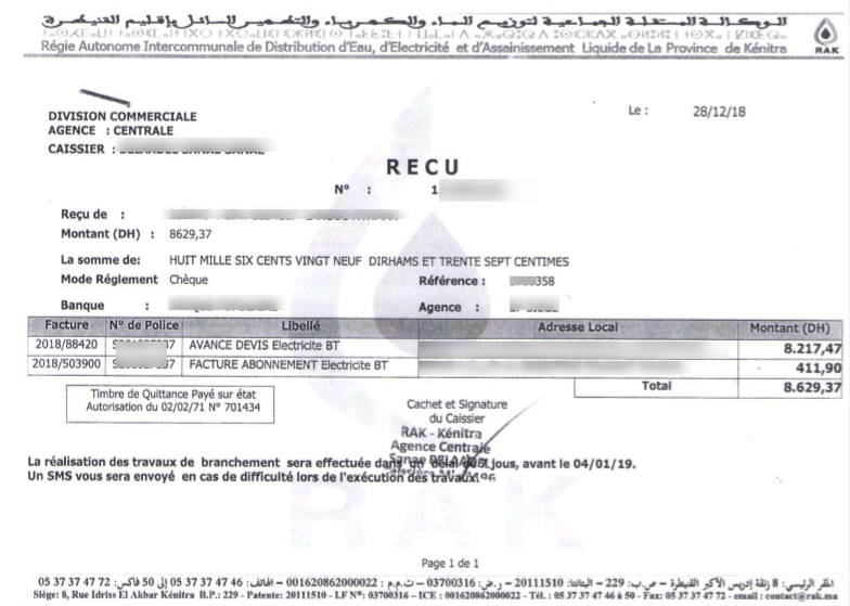 Reçu de paiement RAK