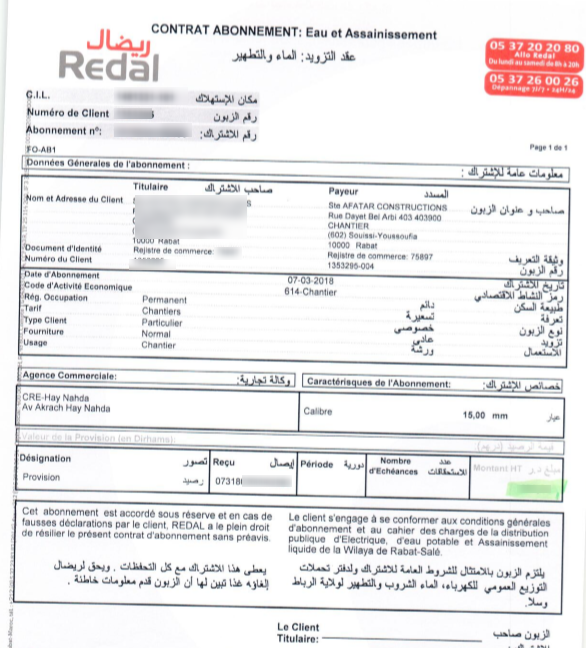 01 - Contrat d'abonnement eau et assainissement